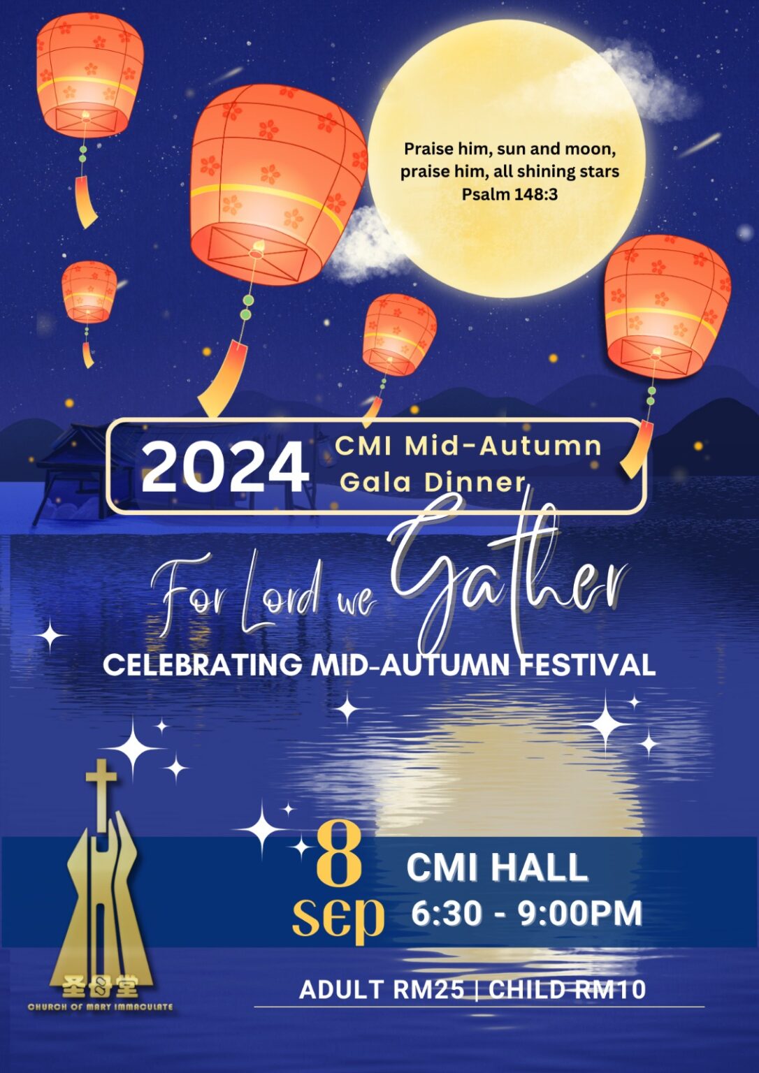 CMI Mid-Autumn Gala Dinner – CHURCH OF MARY IMMACULATE PARISH