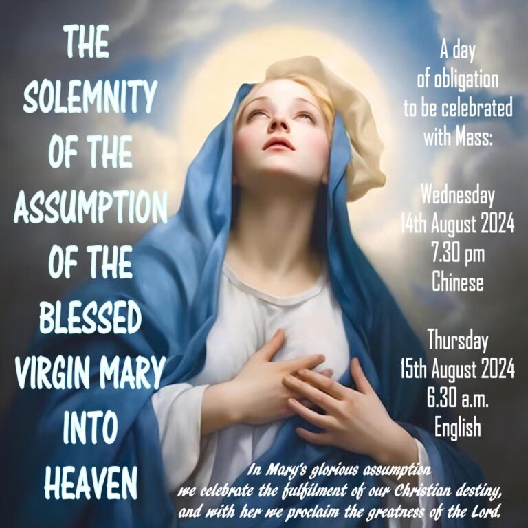 Mass for the Solemnity of the Assumption of the Blessed Virgin ...