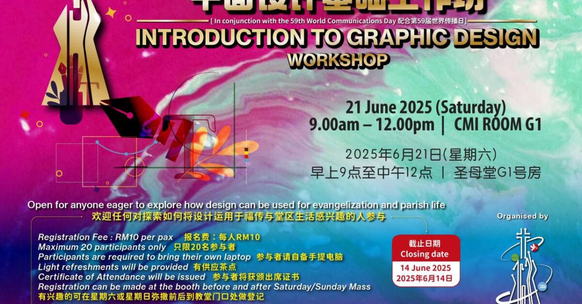 INTRODUCTION TO GRAPHIC DESIGN WORKSHOP – CHURCH OF MARY IMMACULATE PARISH